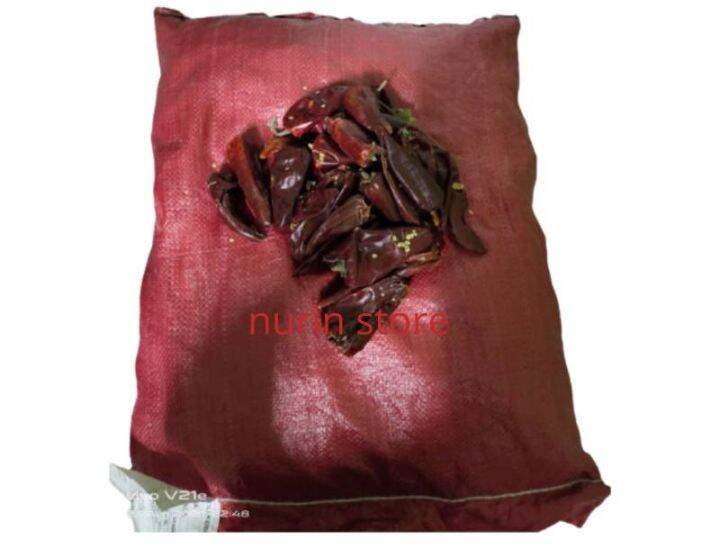 CILI KERING BUAH BESAR/CILI KERING TAK PEDAS | Lazada