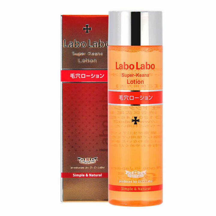 LABO LABO SUPER-KEANA LOTION 100ml | Lazada PH