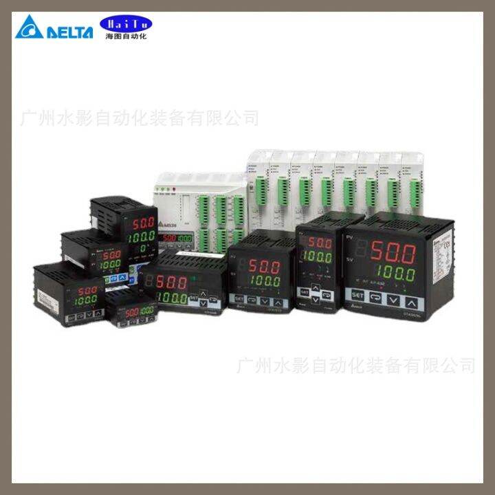 Original authentic Delta DTB4848RR DTB4848VR thermostat temperature regulator dual control ...