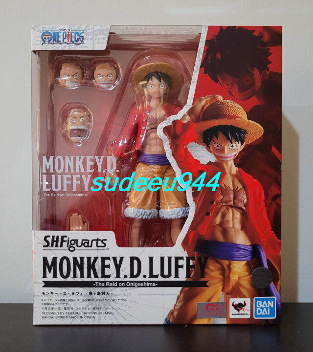 S.H.Figuarts SHF Monkey.D.Luffy -The Raid on Onigashima- (One Piece ...
