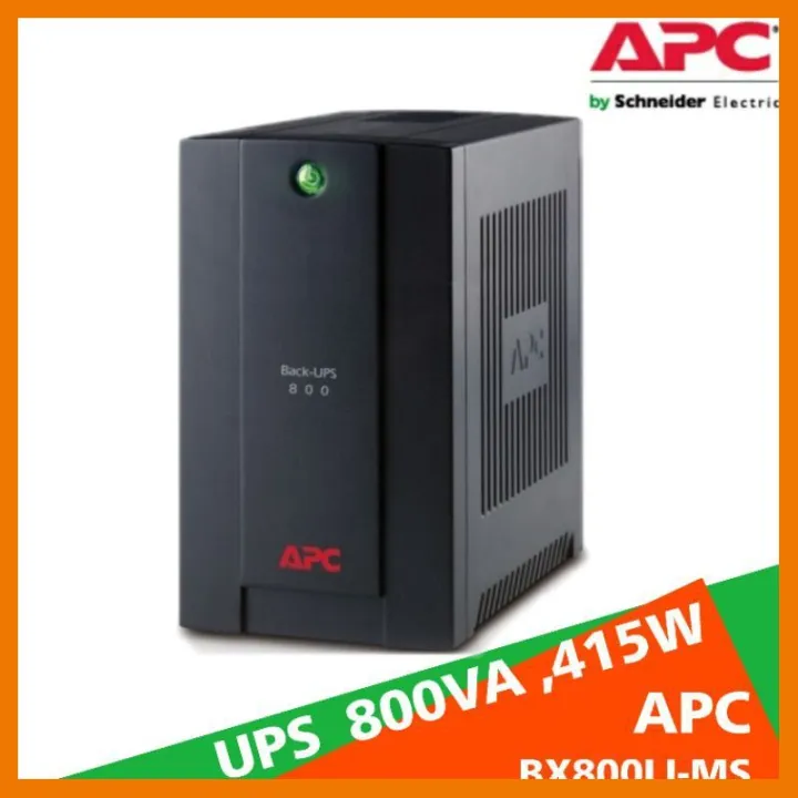 สินค้าขายดี!!! UPS APC 800VA,415 Watts 230V, AVR, (BX800LI-MS)Universal ...