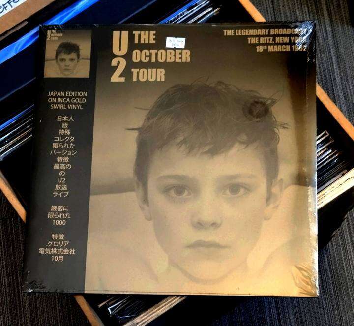 U2 The October Tour Vinyl Lp Plaka The Grey Market Records Lazada Ph