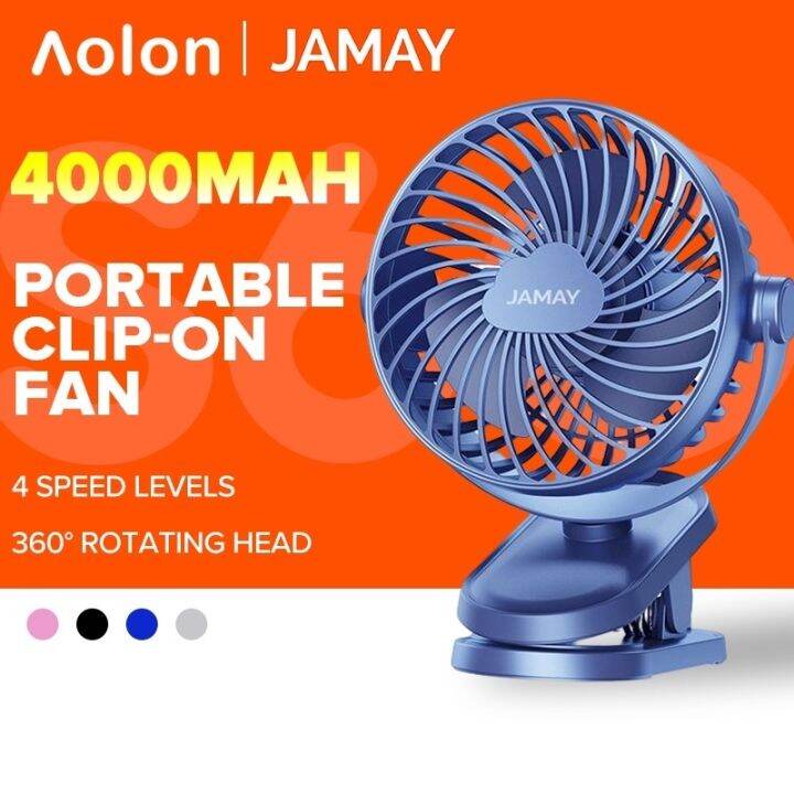 Aolon FS60 4000mAh Portable Rechargeable Clip-on Fan Strong Wind USB ...