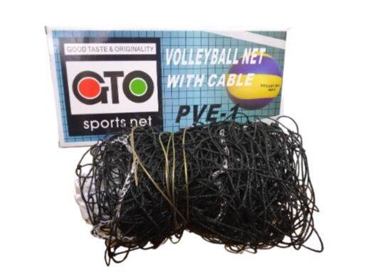 GTO Tournament Volleyball Net (Black) PEV-1 With Box | Lazada PH