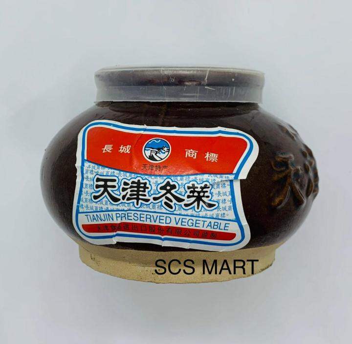 Tianjin Preserved Vegetable 300g 长城牌天津冬菜 | Lazada