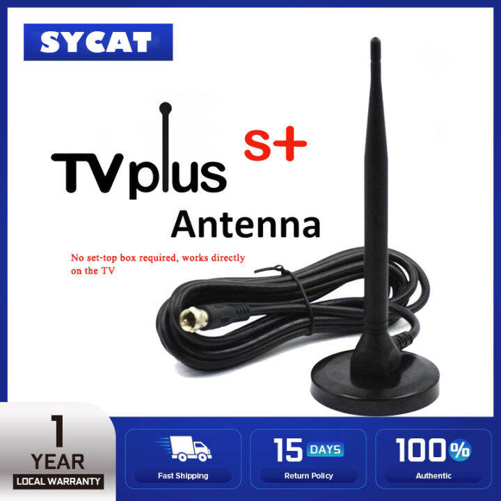 Tvplus-antenna Black Antenna 5Meter/10Meter TV Plus Antenna With ...