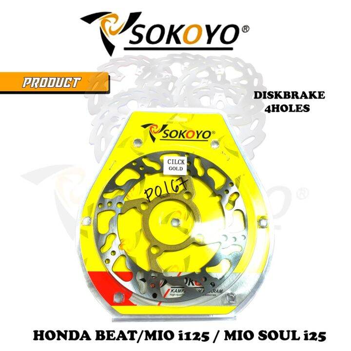 ⚘Front Disc Plate 4 holes 190mm Beat Beat Fi Honda Click V1 V2 125 150 ...