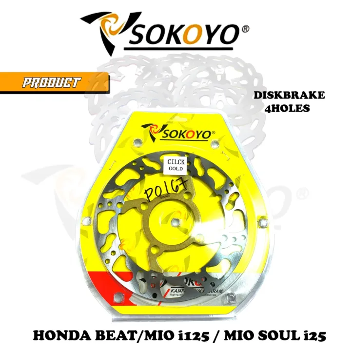 Lighten Front Disc Brake 4 holes 190mm Beat Beat Fi Honda Click V1 V2 ...