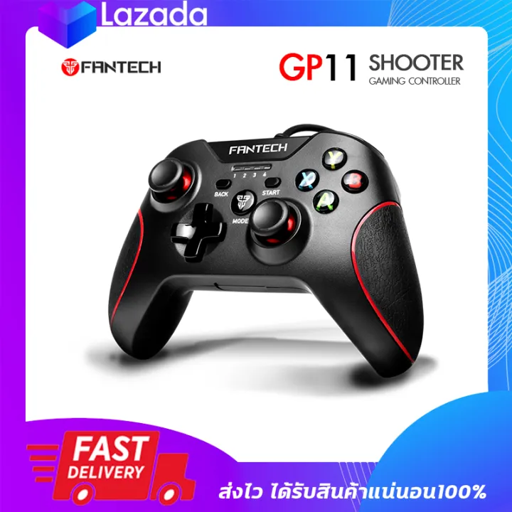 จอยเล่นเกมส์ จอยเกมมิ่ง FANTECH SHOOTER GP11 Gaming Controller PC/PS3 ...