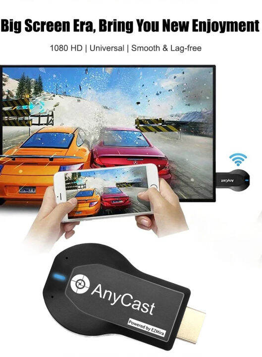 VIVINICE Mobile phone wireless screen transmitter projection push ...