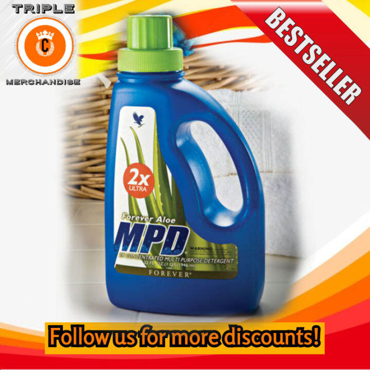 Forever Living Aloe MPD 2x | Lazada PH