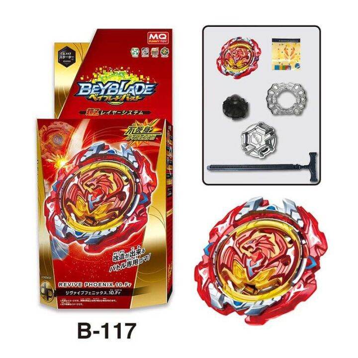 READY STOCK BEYBLADE BURST B-117 REVIVE PHOENIX (MQ) | Lazada