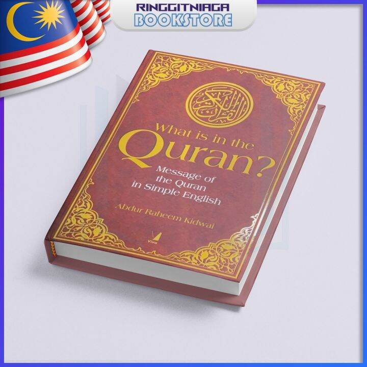 What Is In The Quran - ISLAMIC BOOK - Abdur Raheem Kidwai | Lazada