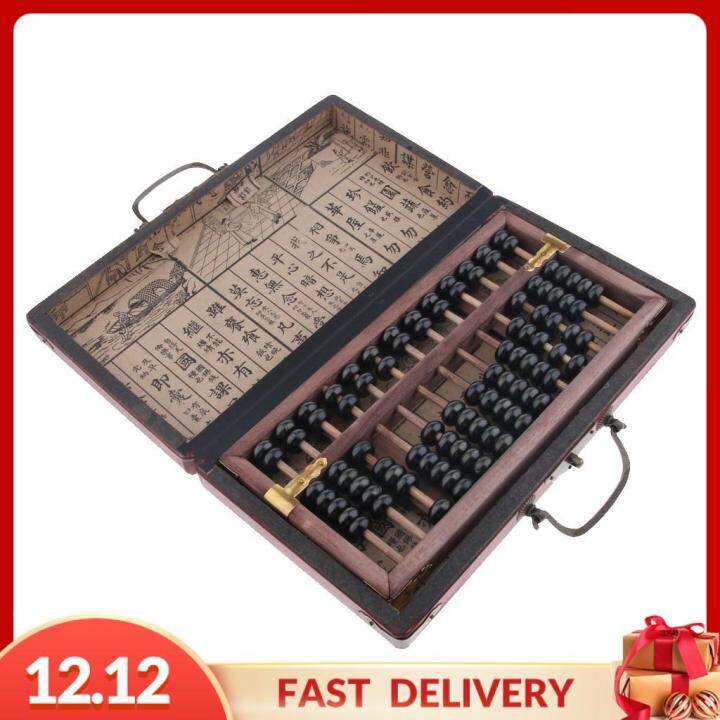 Pezhong Portable Arithmetic Beads Mathematics Calculate Chinese Abacus ...
