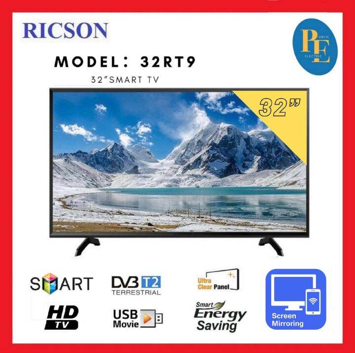 Ricson Smart TV DVB T2 Digital HD LED TV 32" - 32RT9 | Lazada