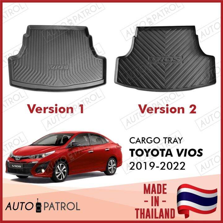 Toyota Vios 2019-2022 Rear Trunk Tray or Cargo v1 / v2 | Lazada PH