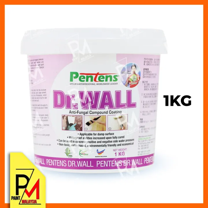 PENTENS Dr.Wall Anti-fungal Compound Coating 1KG Waterproof Paint Joint ...