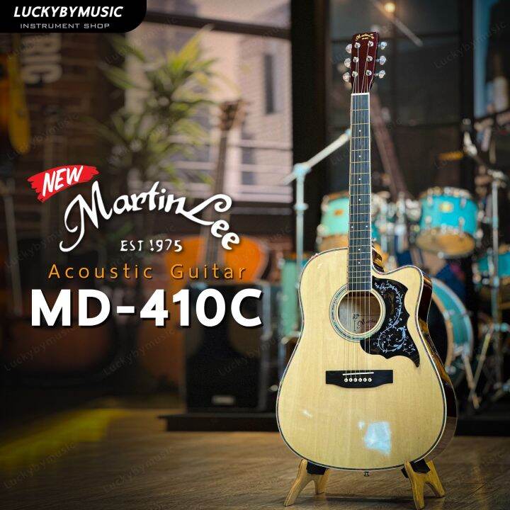 🎥 กีตาร์โปร่ง Kazuki KZ-41C / Martin lee MD-410C New / Kama K-410C กีต้าร์ ขนาด 41 นิ้ว ทัชชิ่ง ...