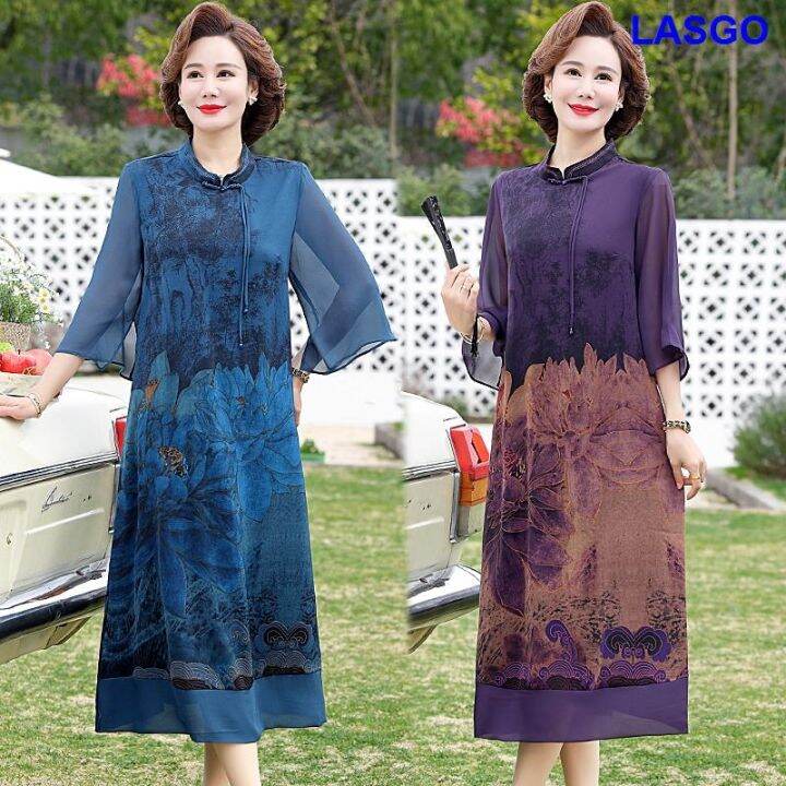 Fat Mother Summer Dress Cheongsam Dress Summer Chiffon Skirt Large Size ...