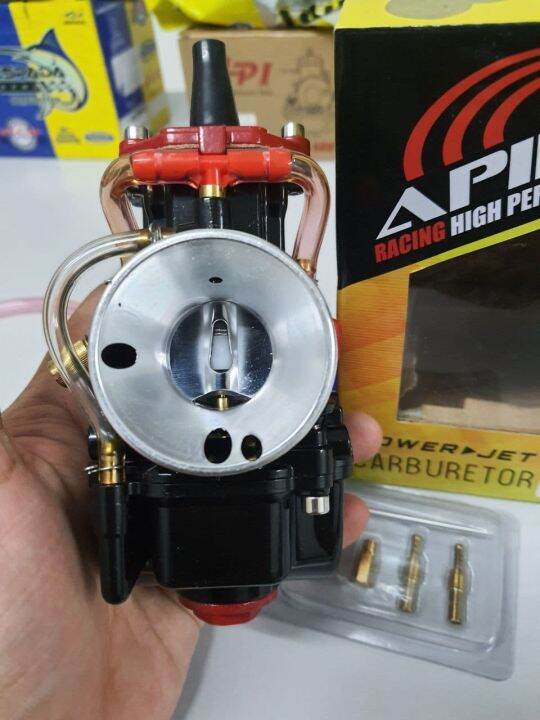 Power Jet Carburetor
