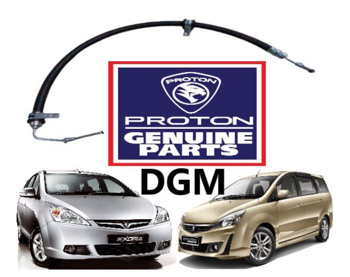 Original Proton Exora CPS / Exora Bold Power Steering Hose (Pressure ...