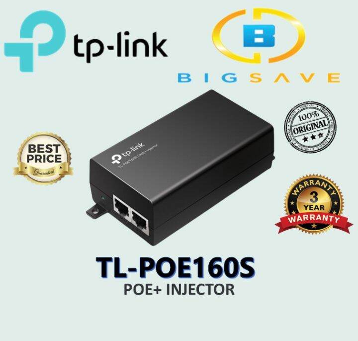 TP-LINK TL-POE160S 2GB POE+ INJECTOR | Lazada
