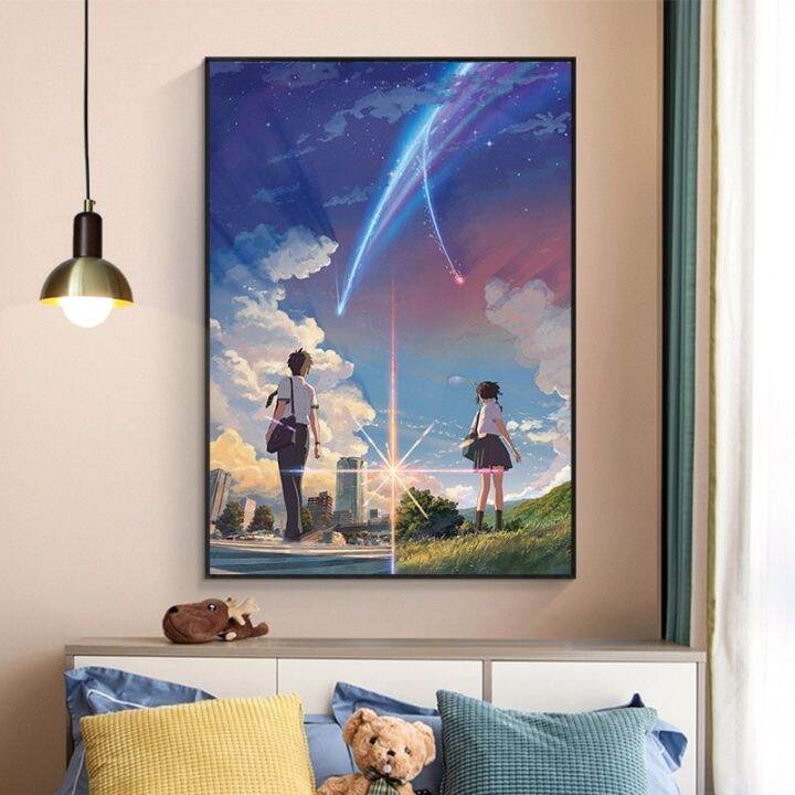 Manga Film Poster Anime Movie Canvas Printings Your Name By Kimi No Na ...
