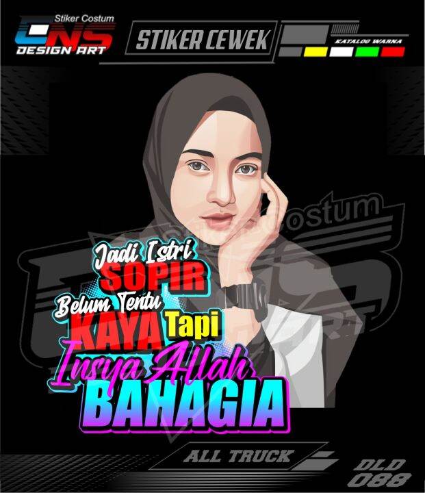 Stiker Cewek Hijab Jumbo 1Meter Sticker decal mobil motor Sticker Print ...
