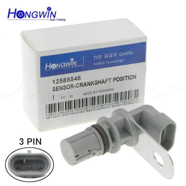 Genuine Sensor LS2 LS3 LS7 L76 Crankshaft Position Sensor 12585546 213 ...