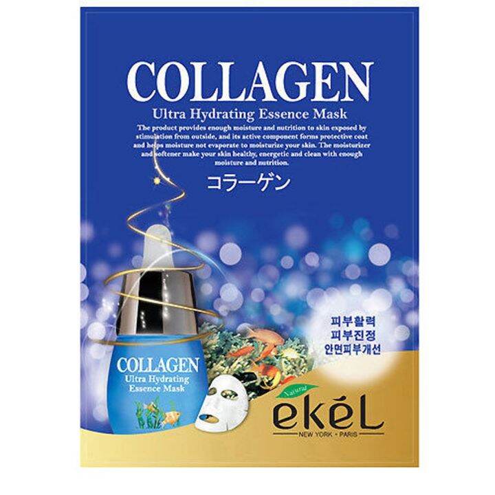 EKEL COLLAGEN MASK PACK | Lazada PH