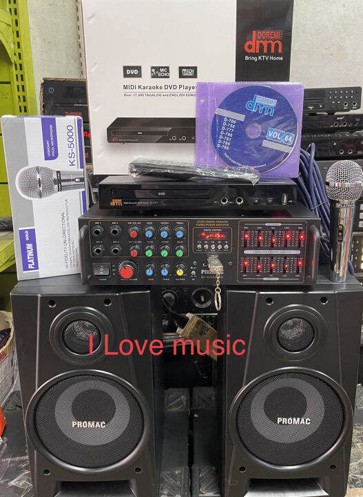 karaoke set promac speaker with mixing amplifier with megapro doremi ...