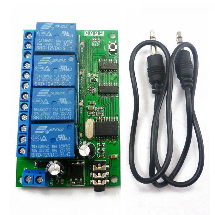 AD22B04 DC 12V 4 Channel Relay MT8870 DTMF Tone Signal Decoder Remote Control Relay Module for ...