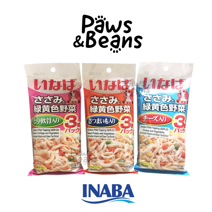 Inaba Triple Pouch Wet Food for Dogs 60g x3 | Lazada PH