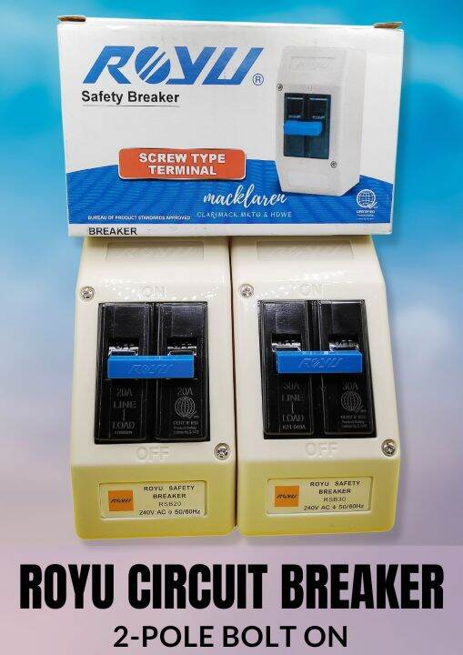 Royu Circuit Breaker ️ Safety Breaker with Casing ️ Bolt On | Lazada PH