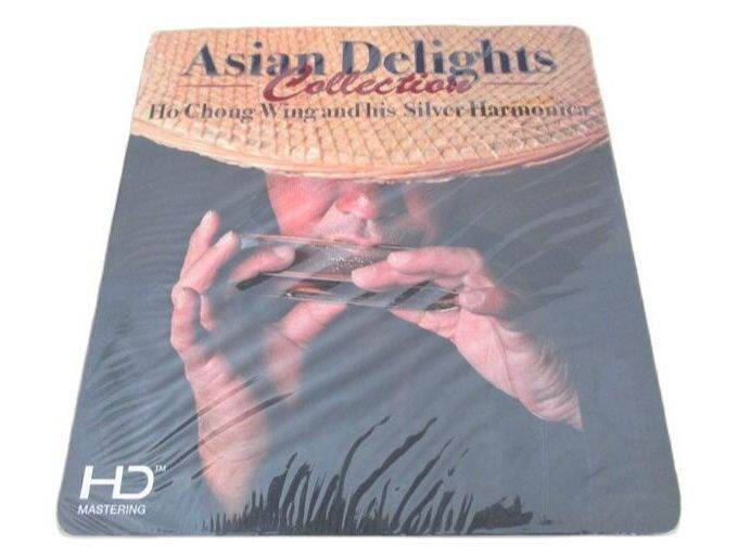 Ho Chong Wings - Asian Delights Collection (2CDs/ซีล & กล่องสวม ...