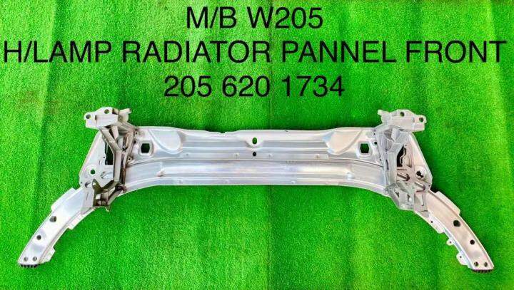 MERCEDES BENZ W205 RADIATOR UP PANEL BRACKET | Lazada