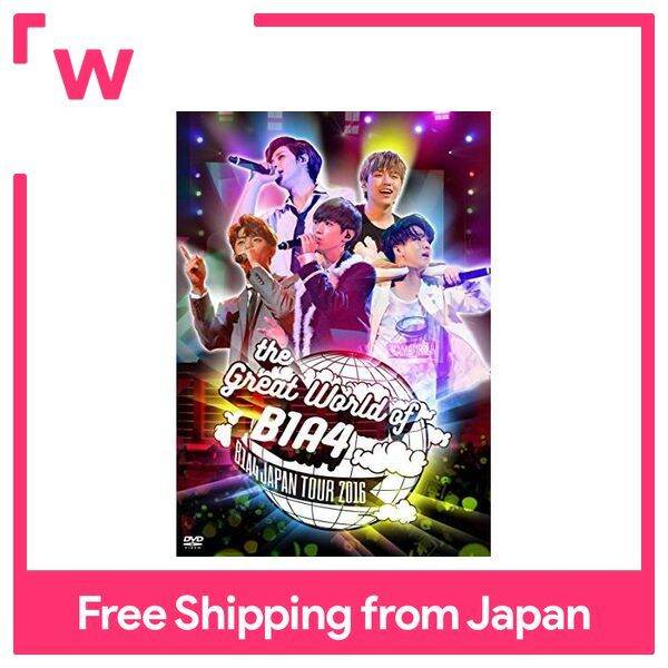 The Great World Of B1A4-Japan Tour 2016- [DVD] | Lazada PH
