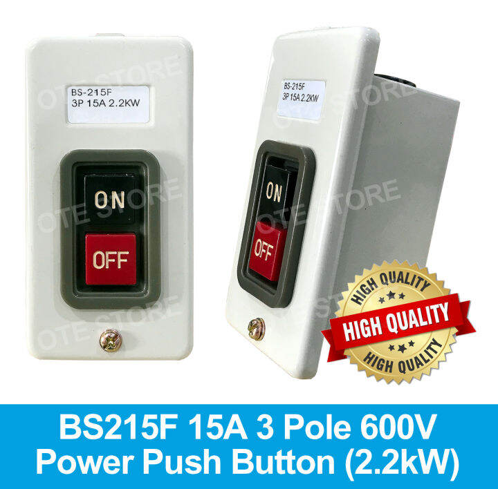 BS215H BS215F 15A 3 Pole Power Control Push Button Switch with Metal ...