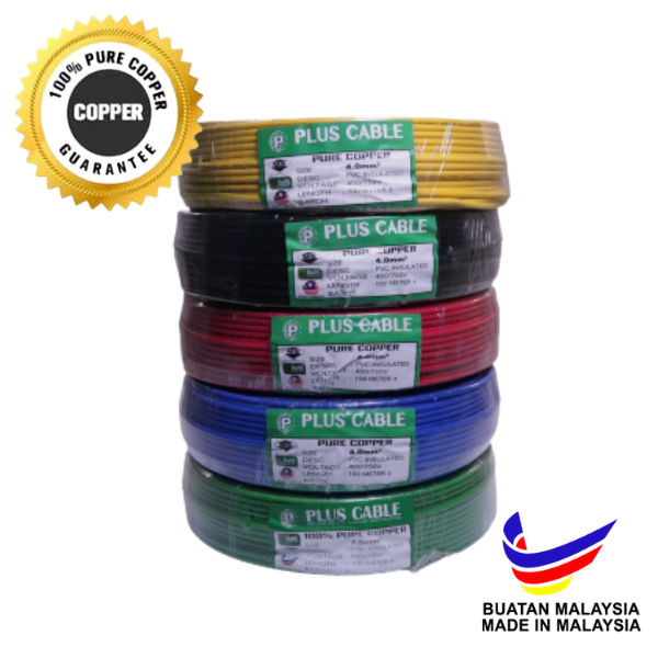 [100% PURE COPPER] 4mm PLUS CABLE Single Layer Cable / Wire / Wayar ...
