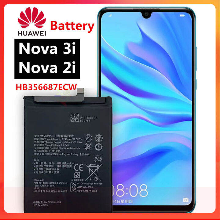 แบตเตอรี่ สำหรับ HUAWEI Nova 3i / HUAWEI Nova 2i Model: HB356687ECW แบต ...