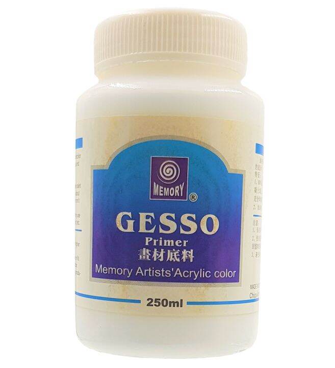 Gesso Primer 250ml | Lazada PH