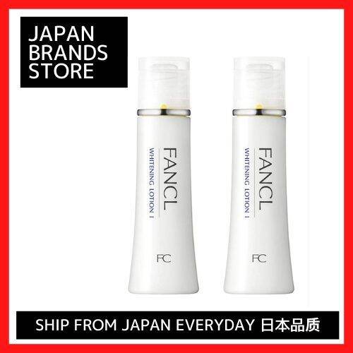 FANCL New Whitening Lotion (รีเฟรช) 30Ml X 2 | Lazada.co.th