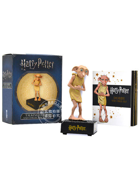 Milumilu Harry Potter Talking Dobby and Collectible Book Harry Potter ...