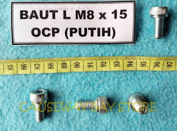 BAUT L M8 X 15 OCP (PUTIH) | Lazada Indonesia
