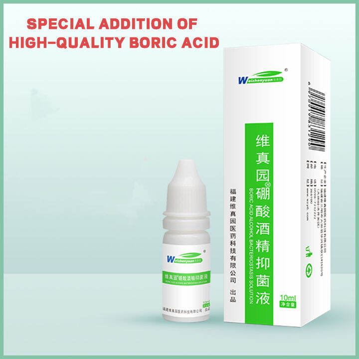 10ml Otitis Media Antibacterial Ear Drops Cleans Ear Canal Inhibits ...