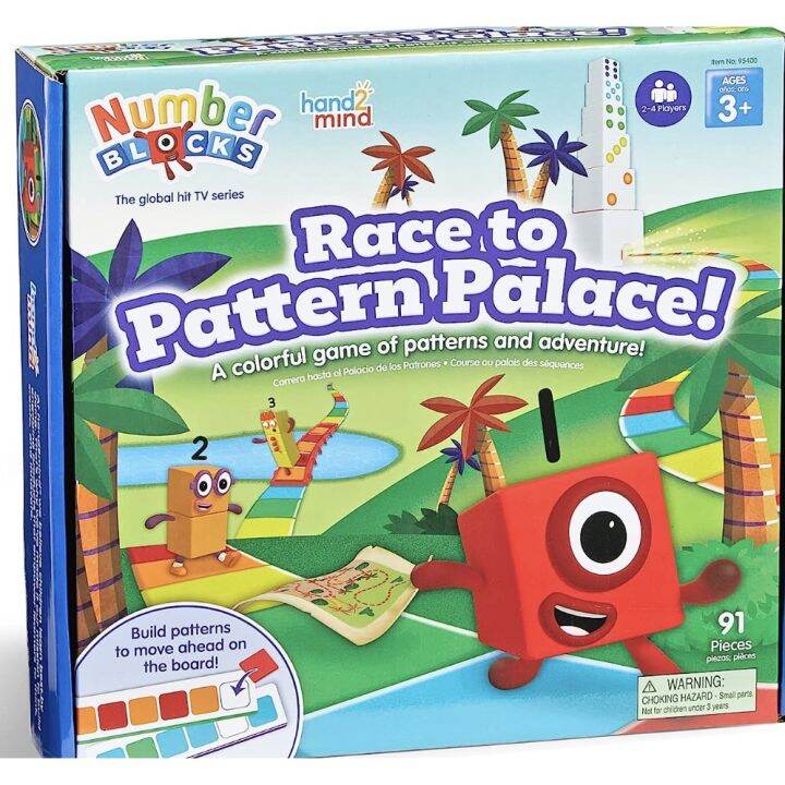 Numberblocks Race to Pattern Palace! Board Game for 3 years old above ...