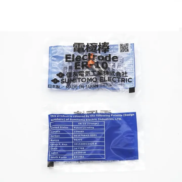 ER-10 Electrodes wholesale for Sumitomo Ty-39 TYPE-66 TYPE-81C T-600C 400S Fiber Optic Fusion ...