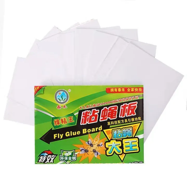 Future Market New 10PCS Sticky Glue Paper Fly Sticky Board Sticky Traps ...