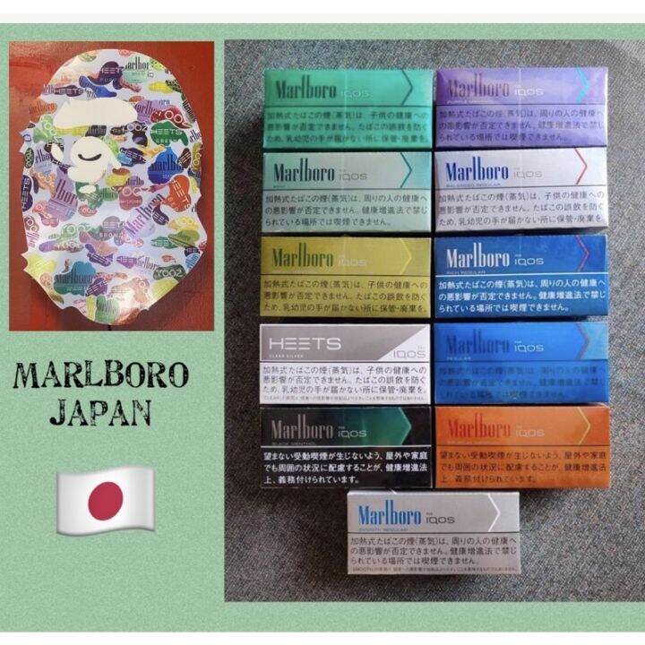 MARLBORO FROM JAPAN FOR IQOS /Reams/Packs/COD | Lazada PH