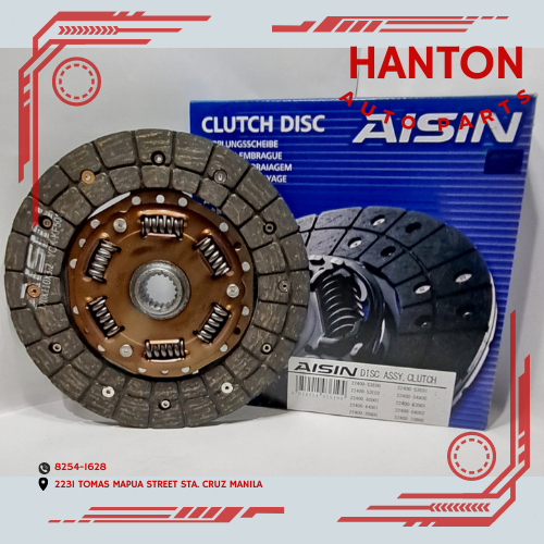 Aisin Clutch Disc DS-017 for SUZUKI F6A (18T, 170mm) | Lazada PH